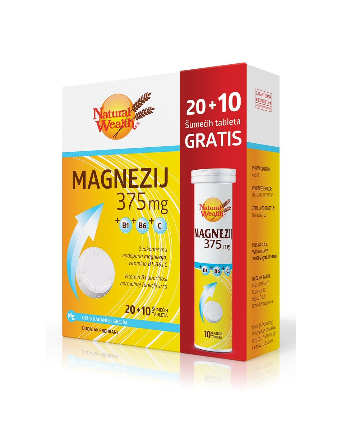 Magnezij